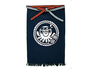Stylish Japanese Aprons - Combine Function with Elegance – Japanese ...