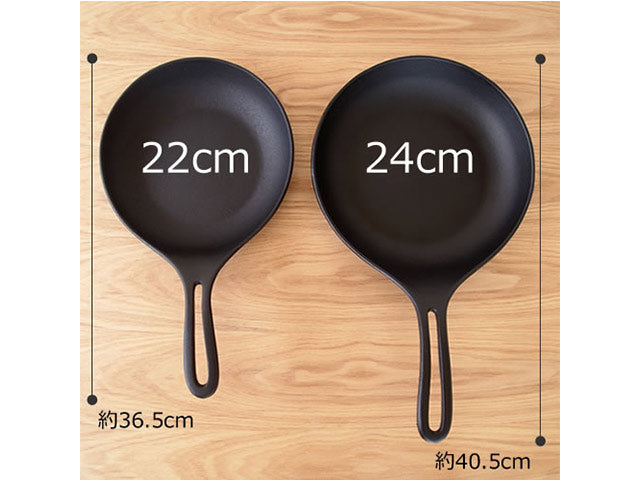 Made in Japan cast iron frying pan – Japanese cookware online store