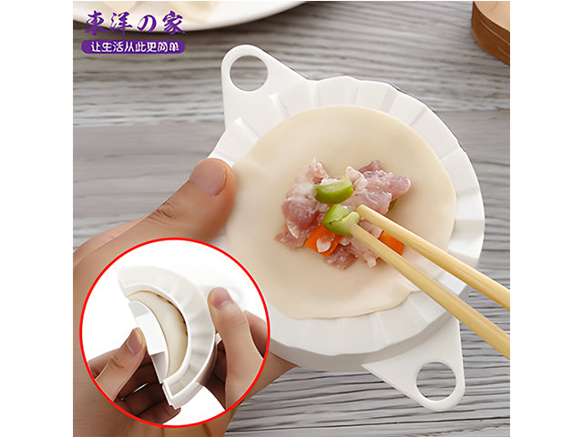 Gyoza Maker | Japanese Dumpling Mold Made in Japan | Japanese Cookware