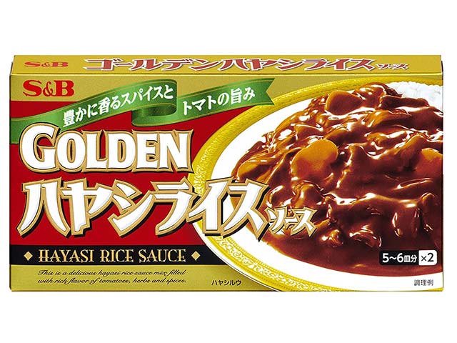 Purchase Hayashi rice sauce – Japanese cookware online store
