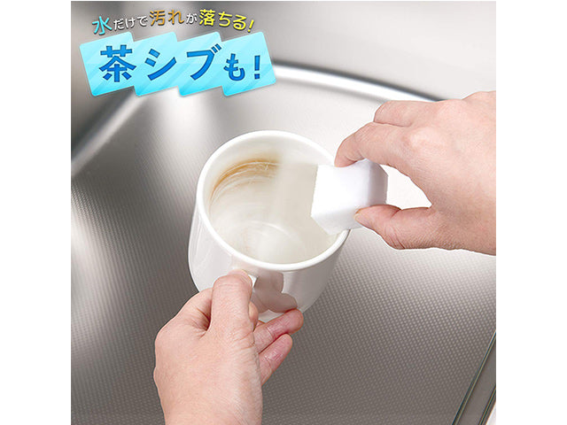 Buy made in Japan melamine sponge – Japanese cookware online store