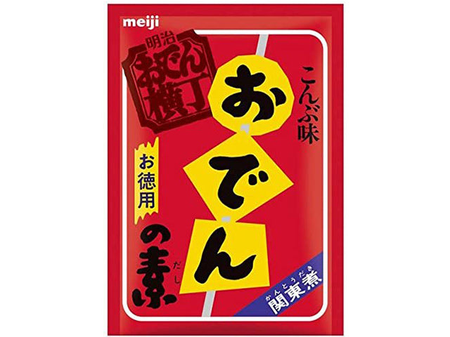 Purchase oden soup stock – Japanese cookware online store