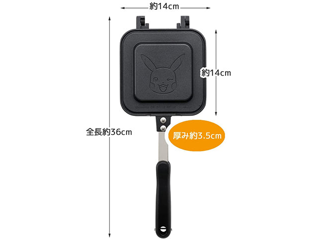 Buy Japanese hot sandwich frypan Pokemon – Japanese cookware online store
