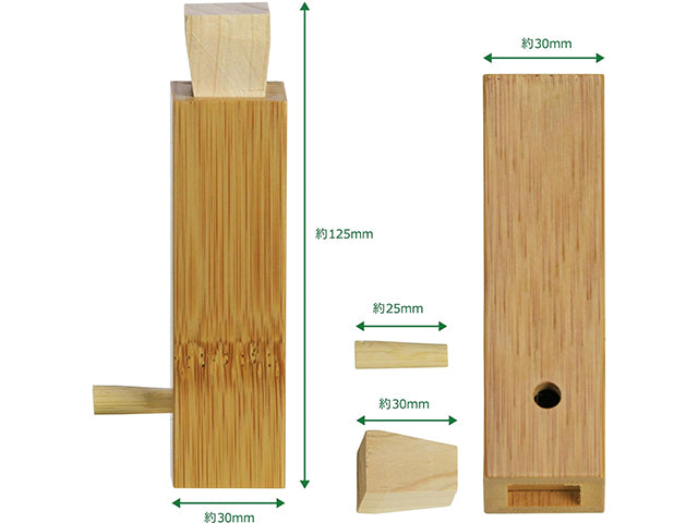 Buy traditional Japanese spice dispenser – Japanese cookware online store