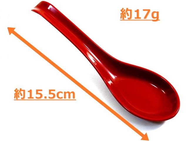 Aka Ramen Spoons | Red Japanese Set of 4 Made in Japan | Japanese ...