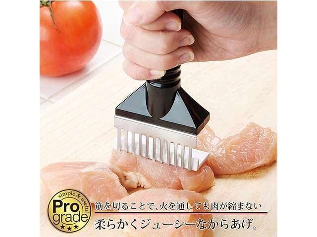 Japanese tenderizer for sale – Japanese cookware online store