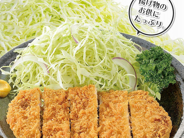 Japanese Cabbage Slicer – Japanese cookware online store