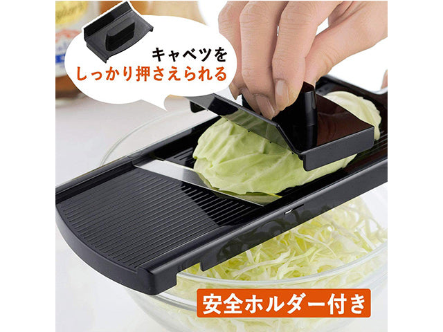 Japanese Vegetable slicer for sale – Japanese cookware online store
