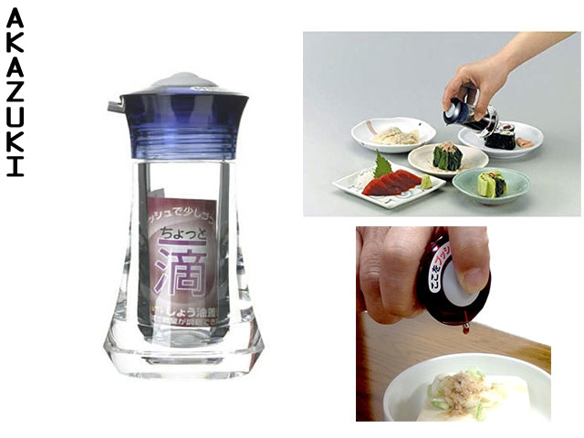 Buy Japanese Soy Sauce Dispenser – Japanese cookware online store